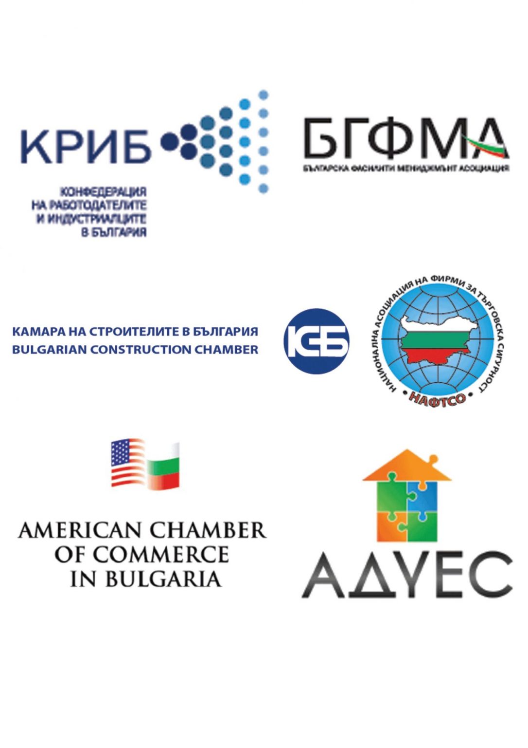 За нас - AXION GROUP TOTAL ASSET MANAGEMENT